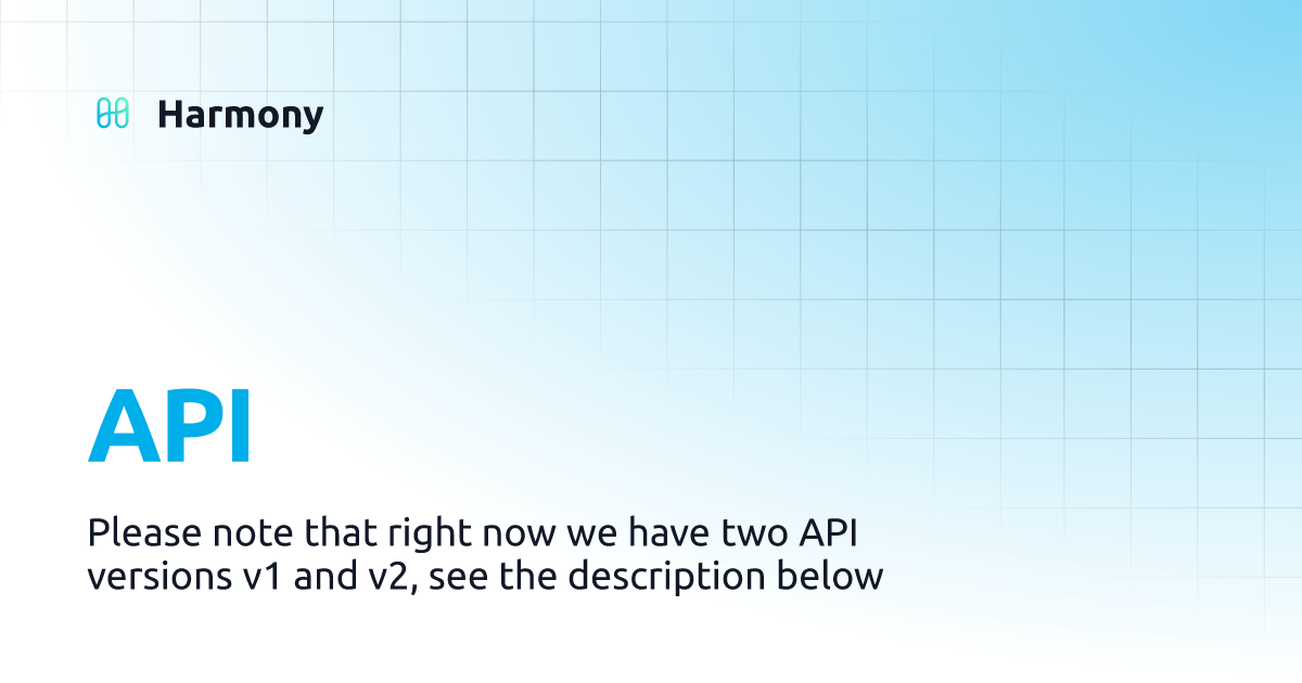 API | Harmony